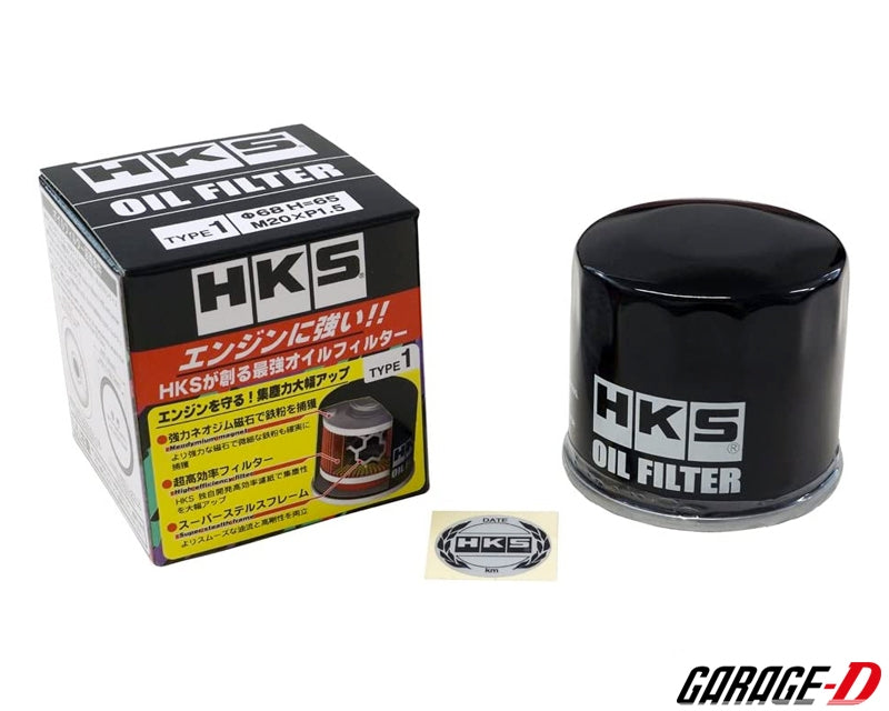 HKS Oil Filter – Garage-D